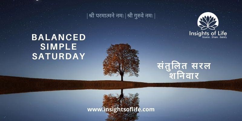 Balanced Simple Saturday 1 Positive Thought Can Change Life